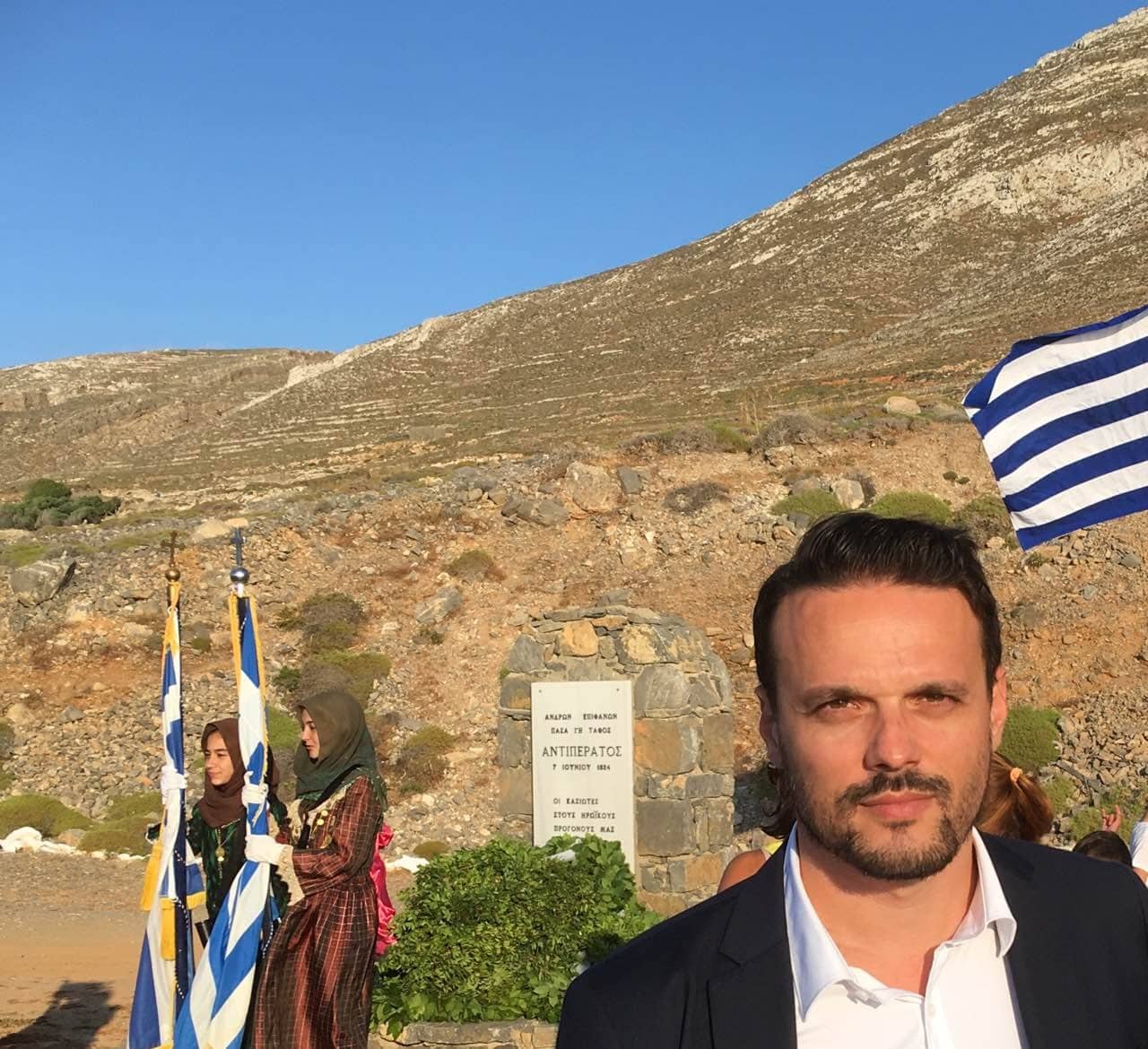 ΔΗΛΩΣΗ ΒΑΙΟΥ ΚΑΛΟΠΗΤΑ ΓΙΑ ΤΗΝ ΕΠΕΤΕΙΟ ΤΟΥ ΟΛΟΚΑΥΤΩΜΑΤΟΣ ΤΗΣ ΚΑΣΟΥ ...